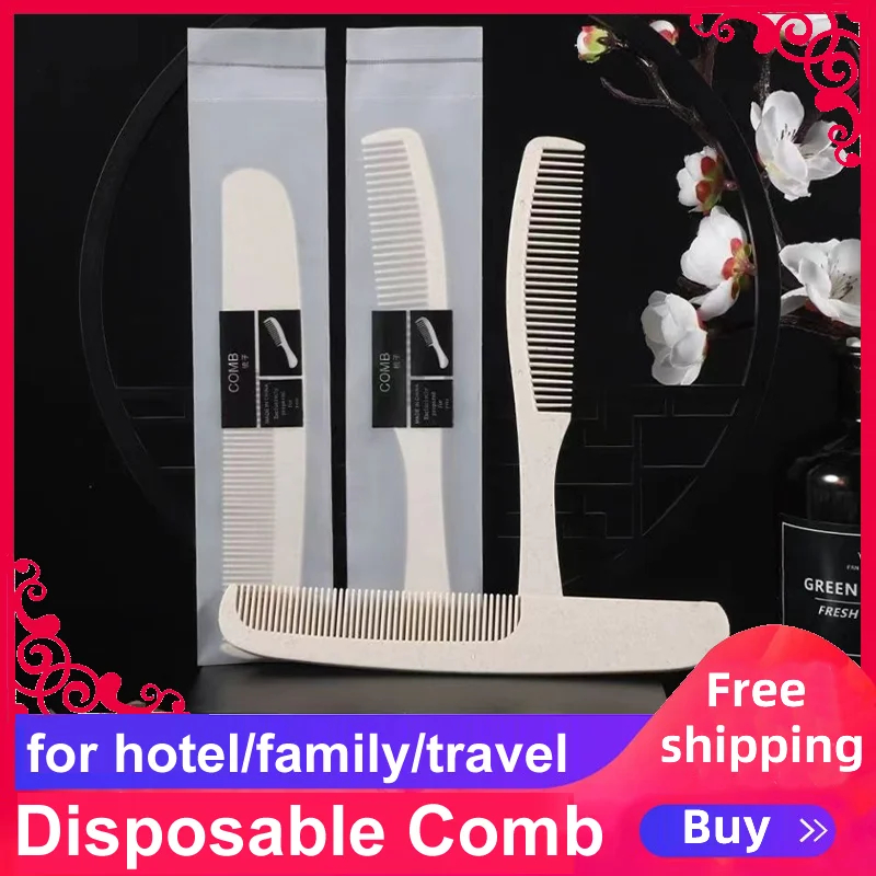 10Pcs Disposable Comb Hotel Star High End Restaurant Supplies Travel ...