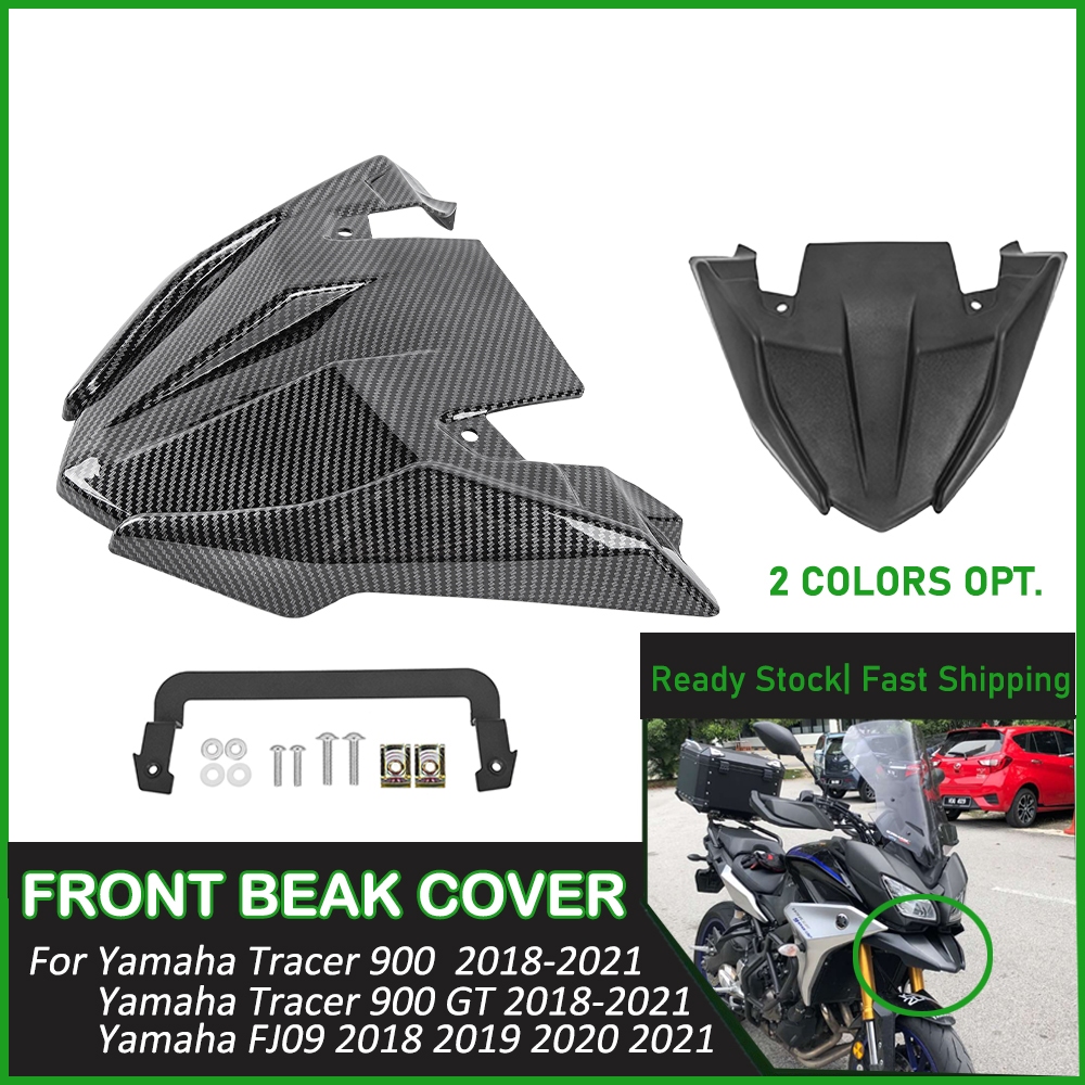 XTMOTO Tracer900 Front Beak Cover For Yamaha Tracer 900 GT FJ-09 2018 ...