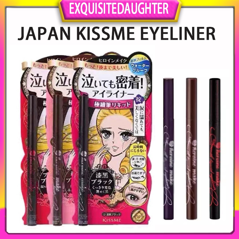 【COD】Japan No.1 Eyeliner, Kiss Me Eyeliner Waterproof Kiss Putih ...