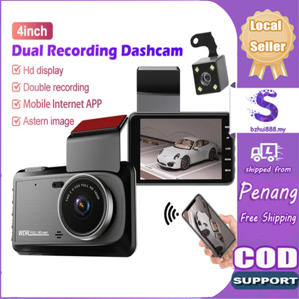 【Malaysia Spot Sale】Driving Recorder 1080P Car Camera screen Vehicle ...