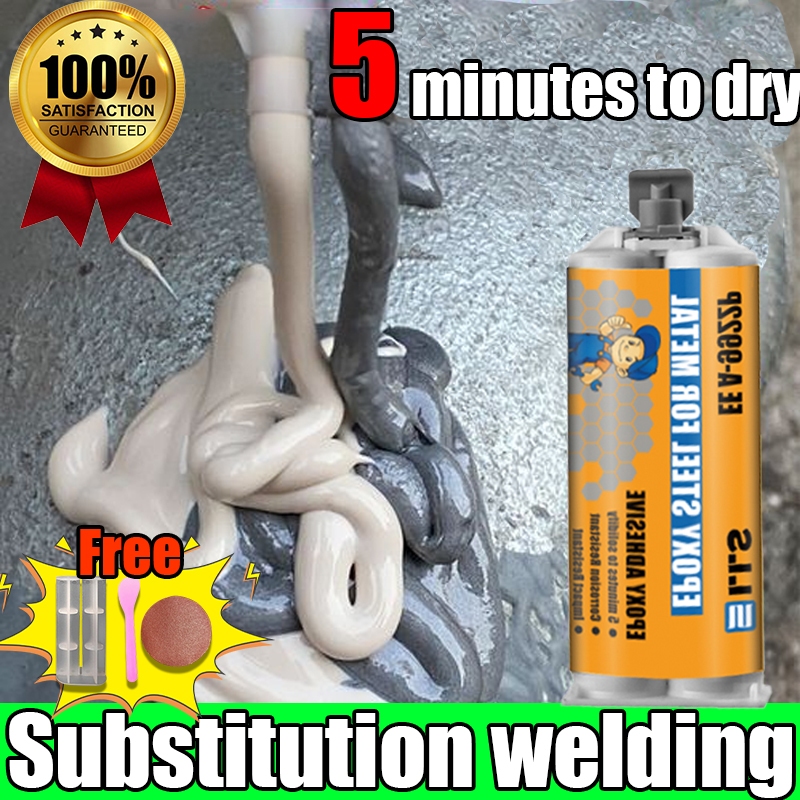 Super strong casting glue、SG Metal glue Gam kimpalan pelbagai guna Gam ...