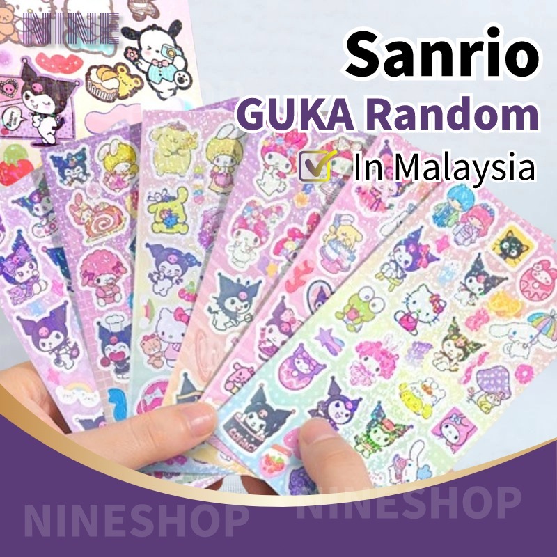 Sanrio Kuromi Guka Laser Stickers Cute Mymelody Stickers Cinnamoroll ...