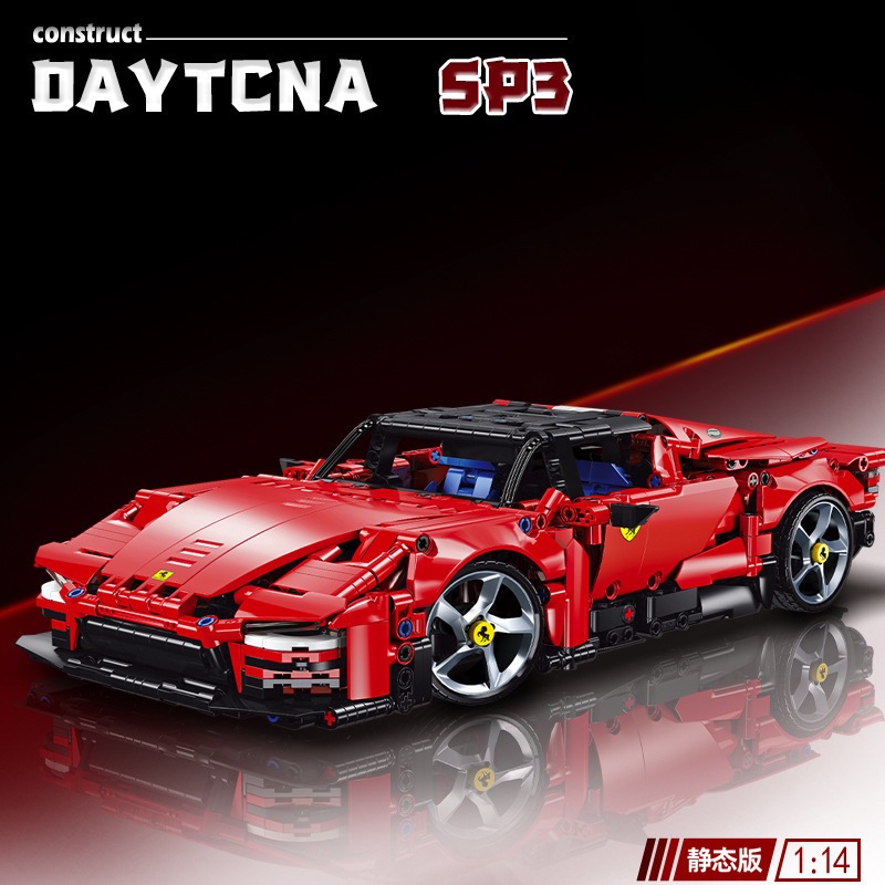 1600pcs Deluxe Racing Sports Car Series Compatible Lego Ferrari SP3 ...