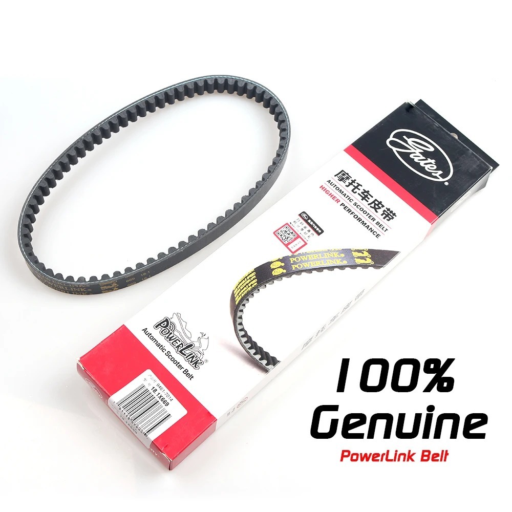 Original Gates Powerlink motorcycle scooter Multi-Speed moped drive ...