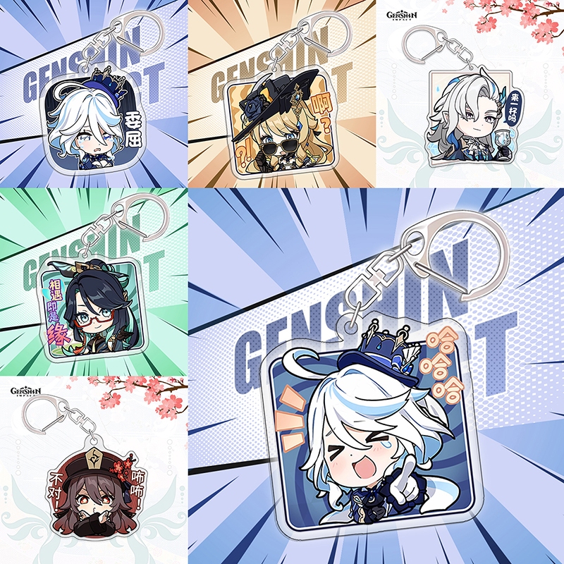 Genshin impact keychain Furina Neuvillette acrylic interlayer pendant ...