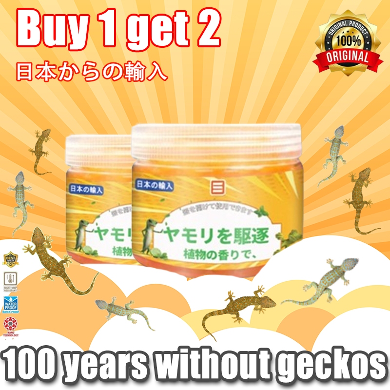Buy 1 get 2 CO lizard repellent Gecko repellent Racun cicak Racun cicak ...