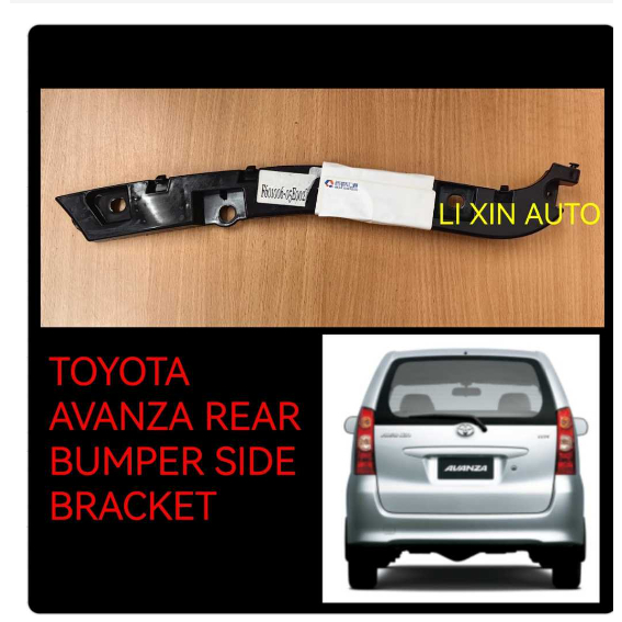 Toyota AVANZA XENIA 2008-2011 REAR Bumper Bracket | Shopee Malaysia