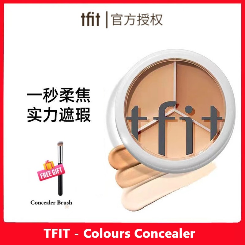 3 Color tfit Concealer tfit三色遮瑕膏 Effectively covering acne scars and ...
