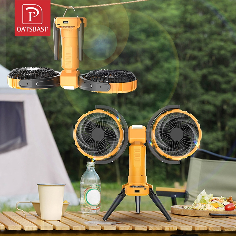 OATSBASF Outdoor Camping Double-Headed Fan Automatic Shaking Head Tent ...