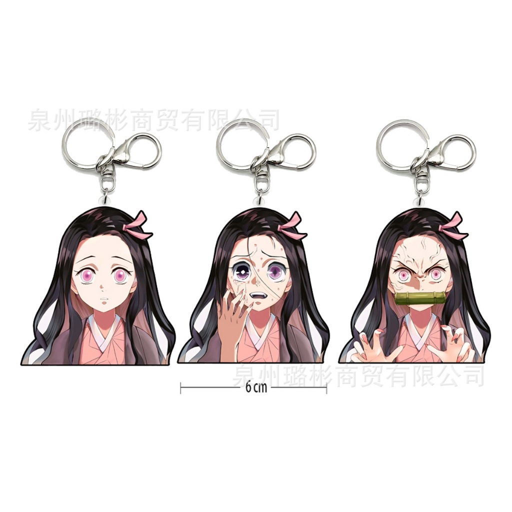 3D Anime Motion keychain gradient keychain, Demon Slayer,Naruto, Dragon ...
