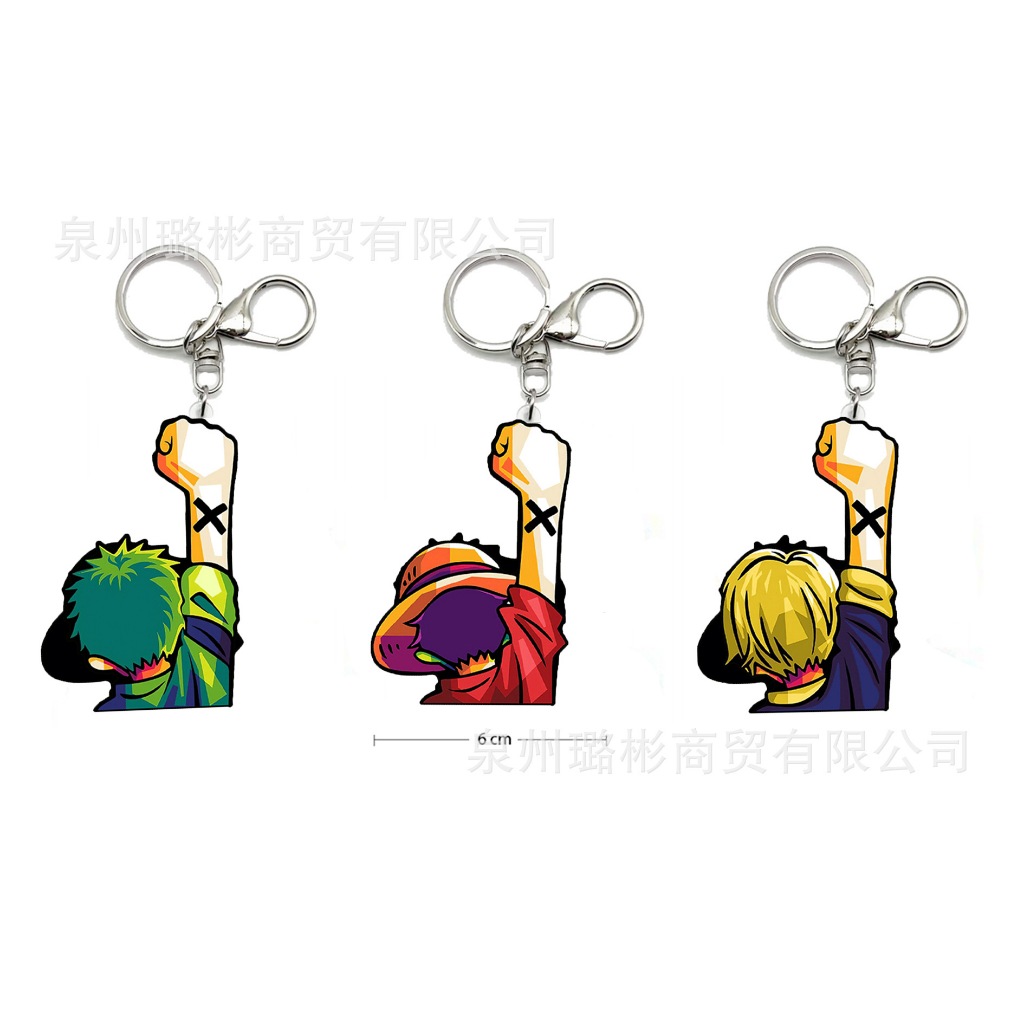3D Anime motion Keychain, Demon Slayer, Naruto, Dragon Ball, One Piece ...