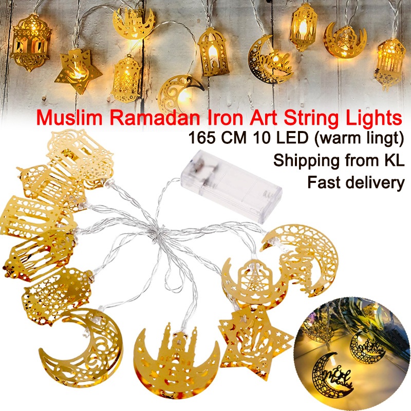 Muslim Ramadan String Lights Muslim Eid Party Light Decors Eid Mubarak ...