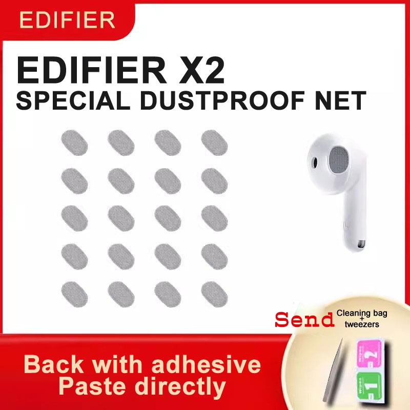 漫步者x2耳机专用替换网4 pairs Suitable for Edifier X2 earphone dustproof screen ...