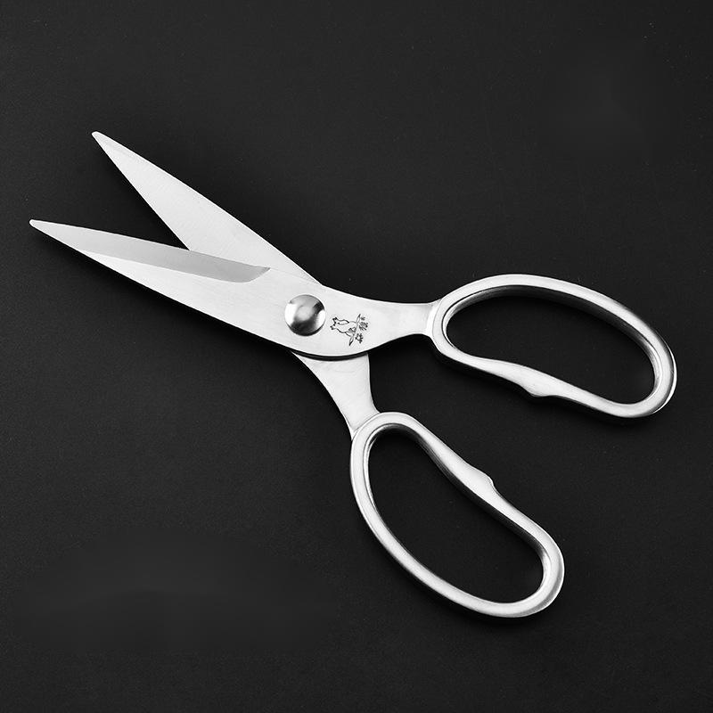 Japanese-style Stainless Steel Kitchen Scissors Household Multi-Purpose ...