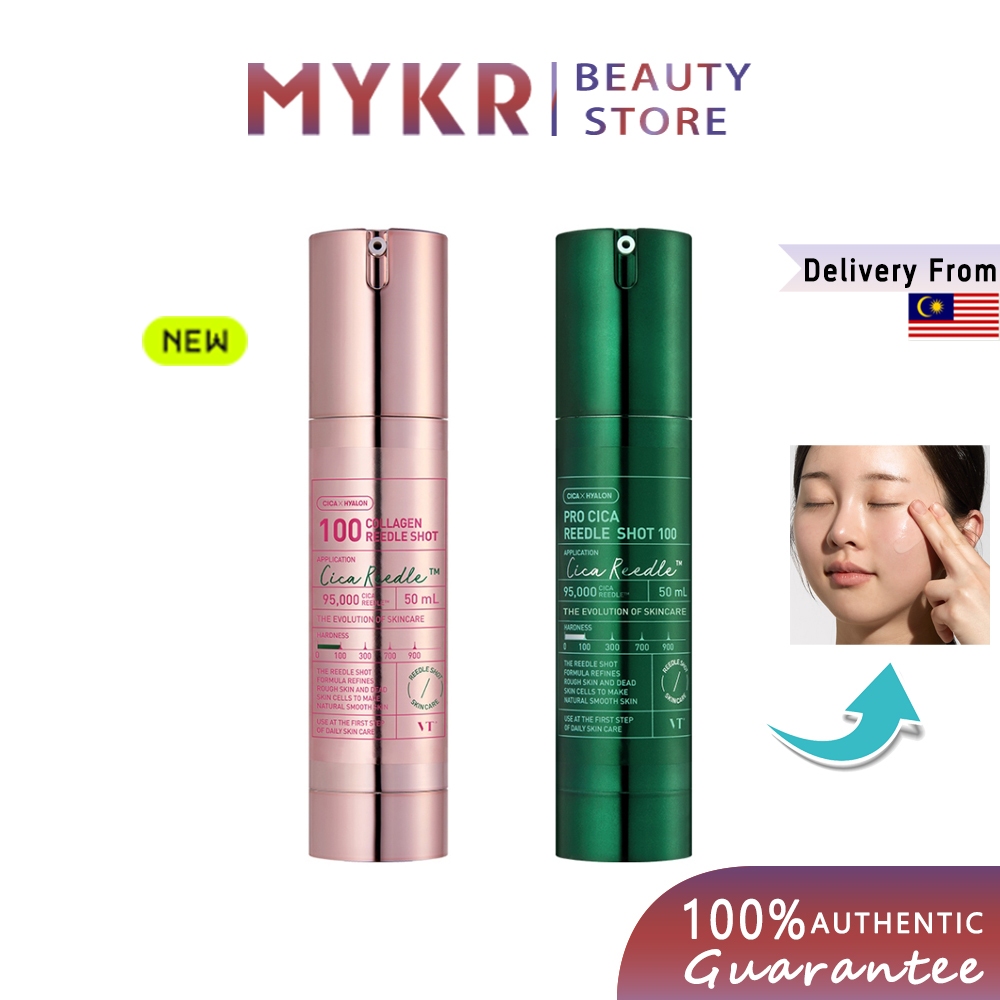 VT Collagen REEDLE SHOT 100+PRO-CICA REEDLE SHOT 100 Elasticity care ...