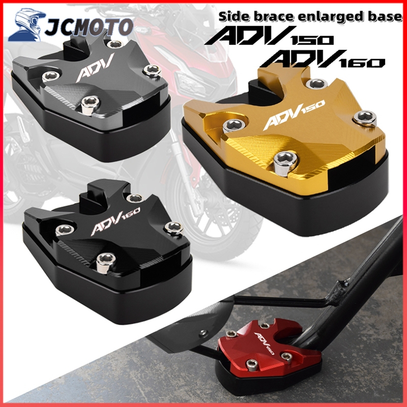 For HONDA ADV 160 150 Side Stand Shoes CNC Motorcycle Single Stand ...