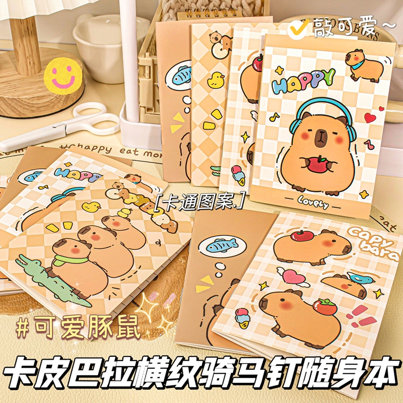Kapibara A7 Horse Riding Book Portable Portable Notepad Cute Capybara ...