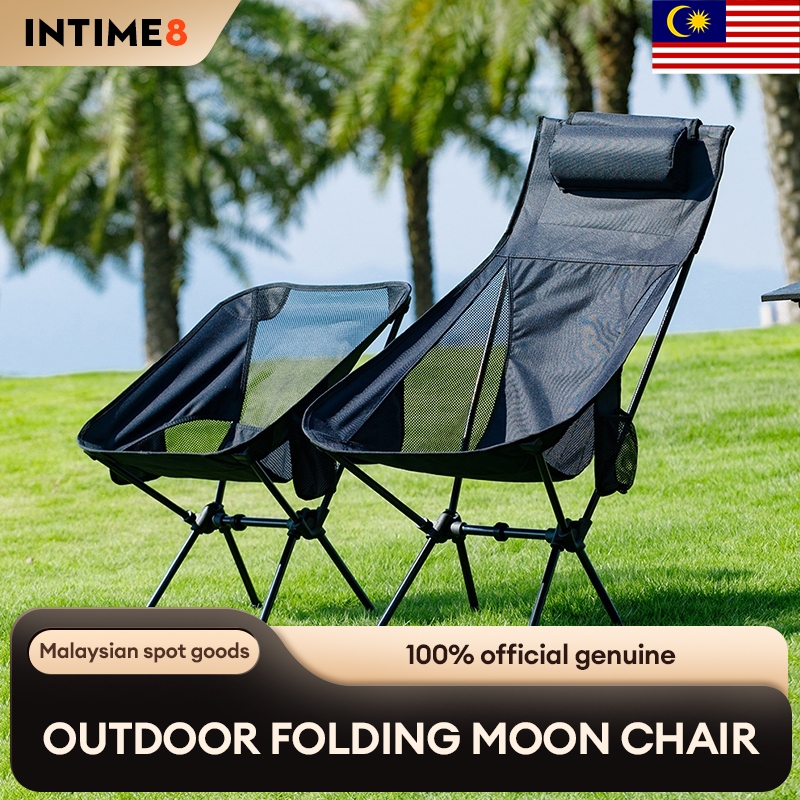 Moon chair Outdoor folding chair lounge chair space chair Camping Chair ...