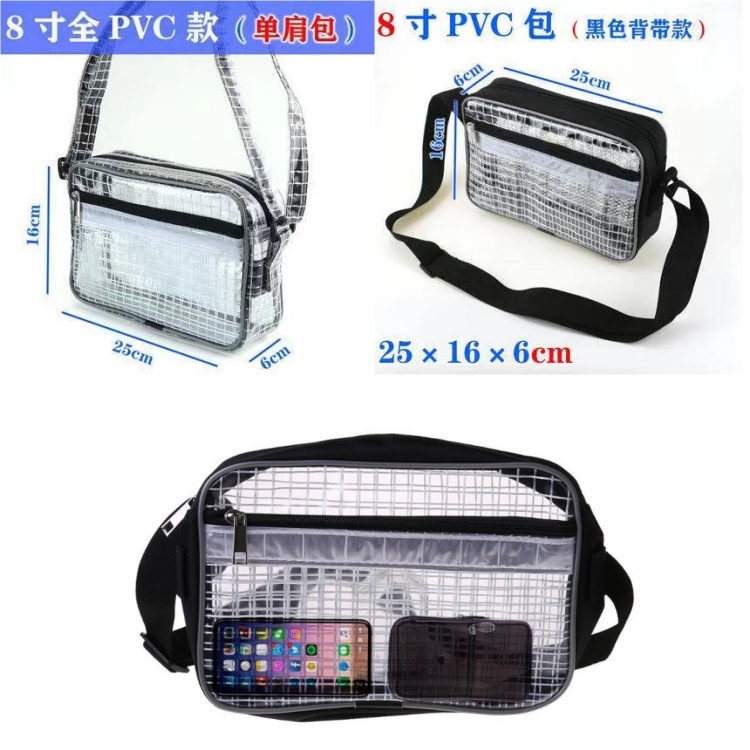 【Uhome】8 inch Anti-Static Cleanroom Clear Tool Bag Full Cover Pvc For ...