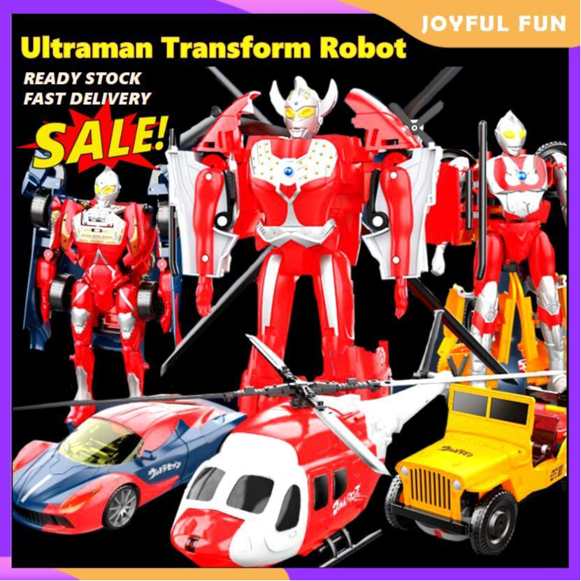 【Ship From Malaysia】Ultraman Transformable Robot Children's Gift Boy ...
