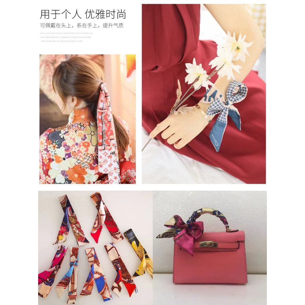 24 Hours Delivery H Simulation Silk Tie Female Bag Handle Decoration ...