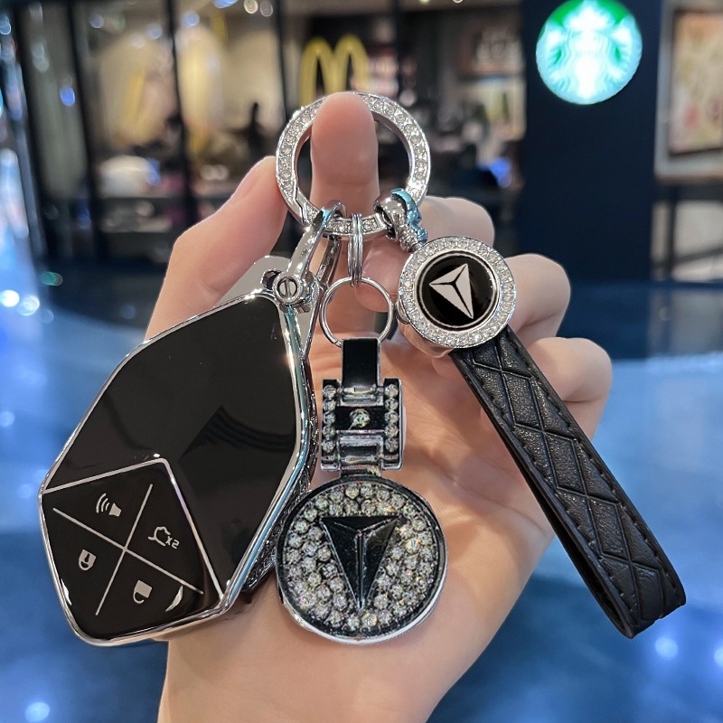 Changan Deepal key case deepal S05 s07 l07 key cover deepal keychain ...