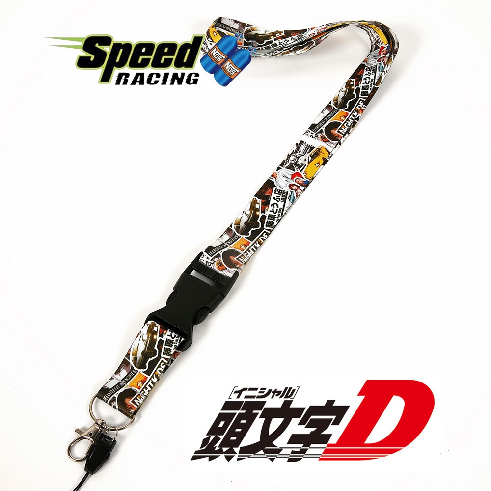 JDM Speed Racing Style Lanyard Car Keychain Key Ring Initial D Fujiwara ...