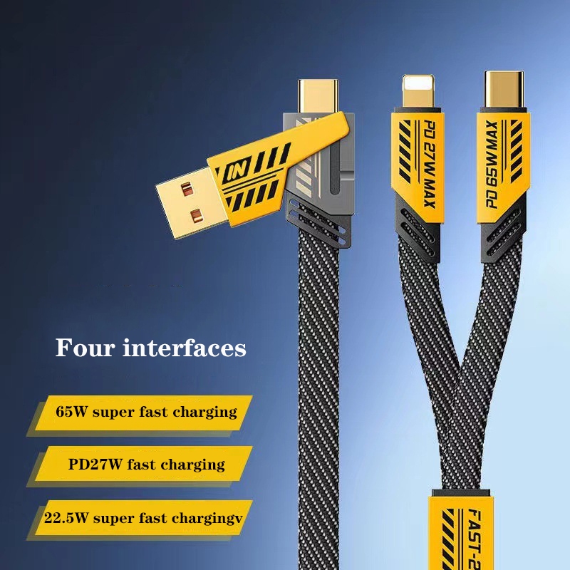 Mecha alloy four in one fast charging data cable, mobile phone charging ...