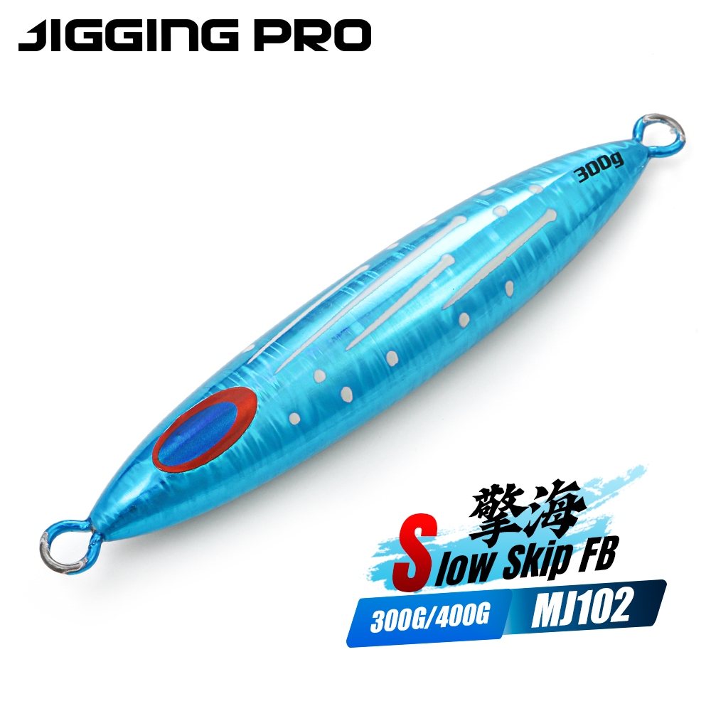 JIGGINGPRO 300g 400g Slow Jig Deep Sea Fishing Lure Metal Jig Saltwater ...