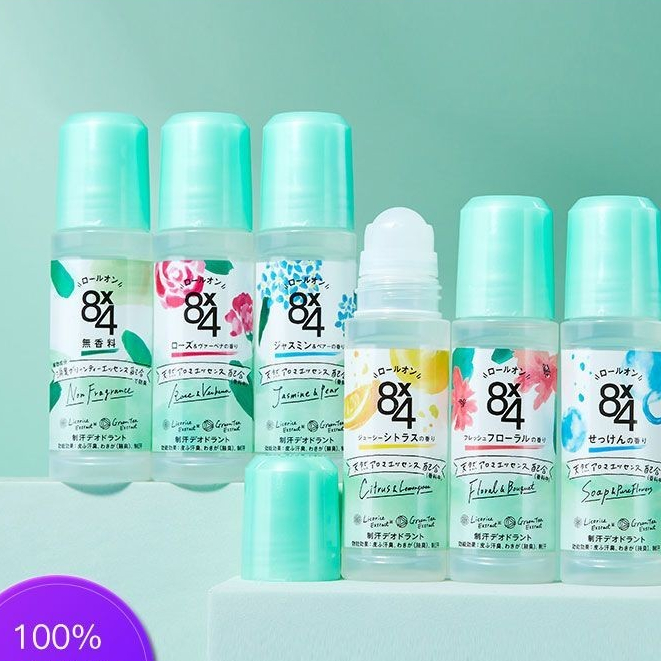 Japan KAO KAO 8x4 Underarm Antiperspirant Deodorant Deodorant Roll-On Roll-On Antiperspirant ...