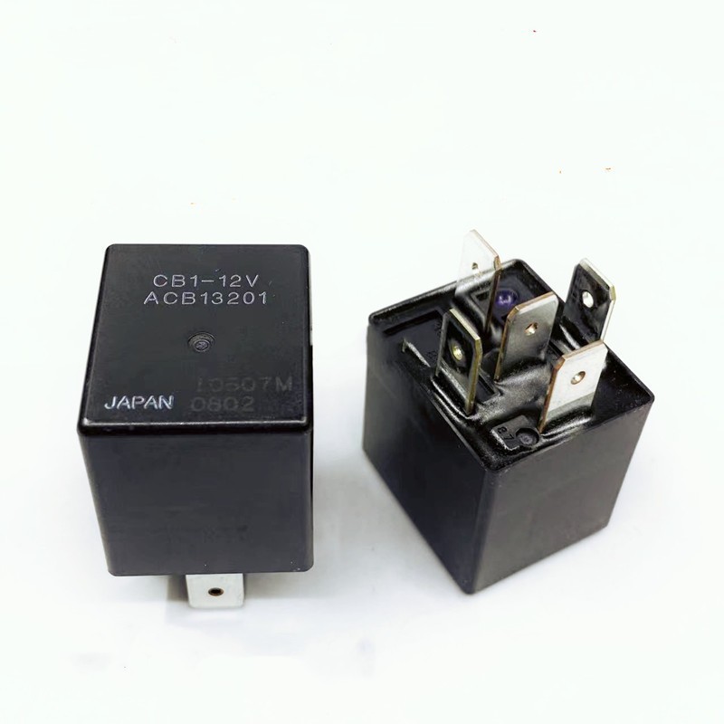 Car Relay CB1-12V ACB13201 12V 5 Pin Car Relay | Shopee Malaysia
