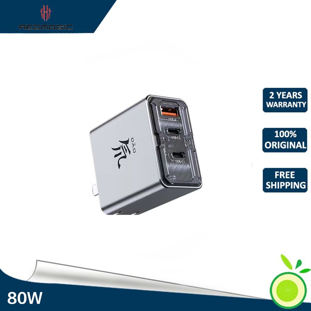 Nubia 80W GaN Fast Charger Triple-Ports with Type C to C Date Cable suit | Shopee Malaysia