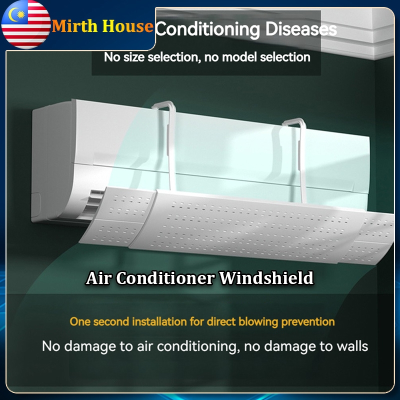 High Quality Adjustable Air Conditioner Windshield Prevent Direct Wind ...