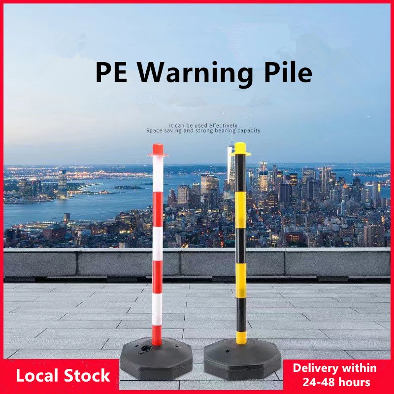 Road Barrier Pole Crash Isolation Bollard Emblems Barricade Cone With ...