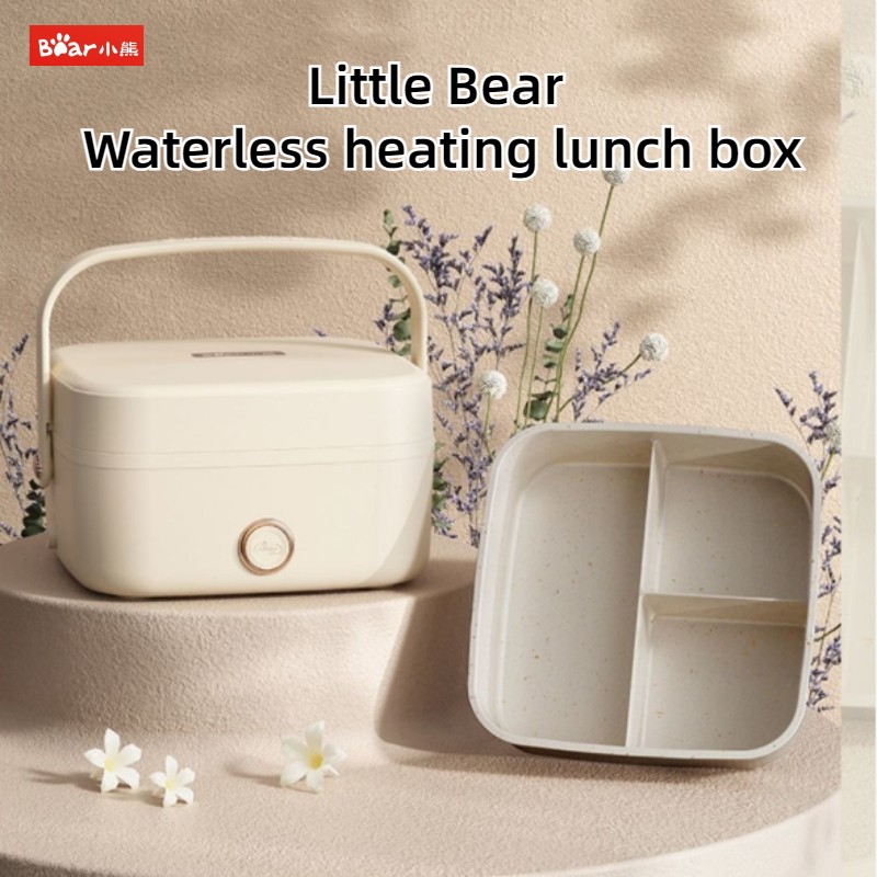 Bear Electric Lunch Box 1L Little Bear Water Free electric heating lunch box cooking lunch box ...