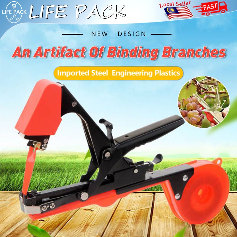 Plant Binding Machine Garden Tapes Grape Vine Branch Tying Device Tied ...