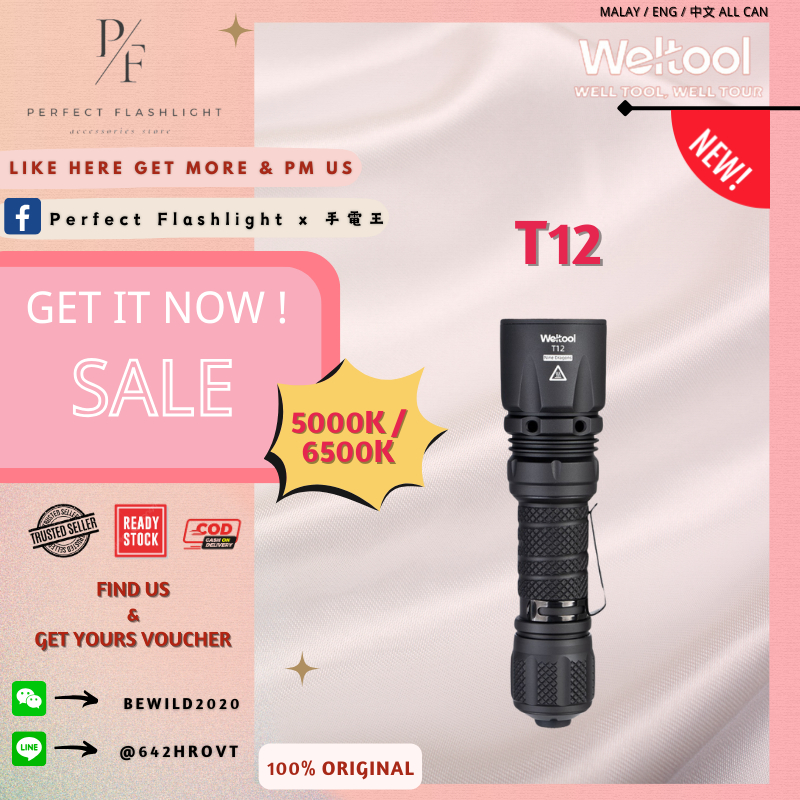 Perfect Flashlight Weltool T12 flashlight | Shopee Malaysia