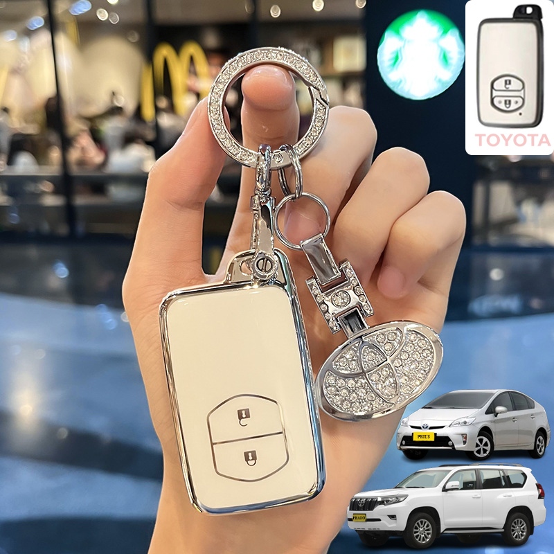 2 Buttons Remote Smart Car Key Chain Ring Cover Case Shell Protect For ...