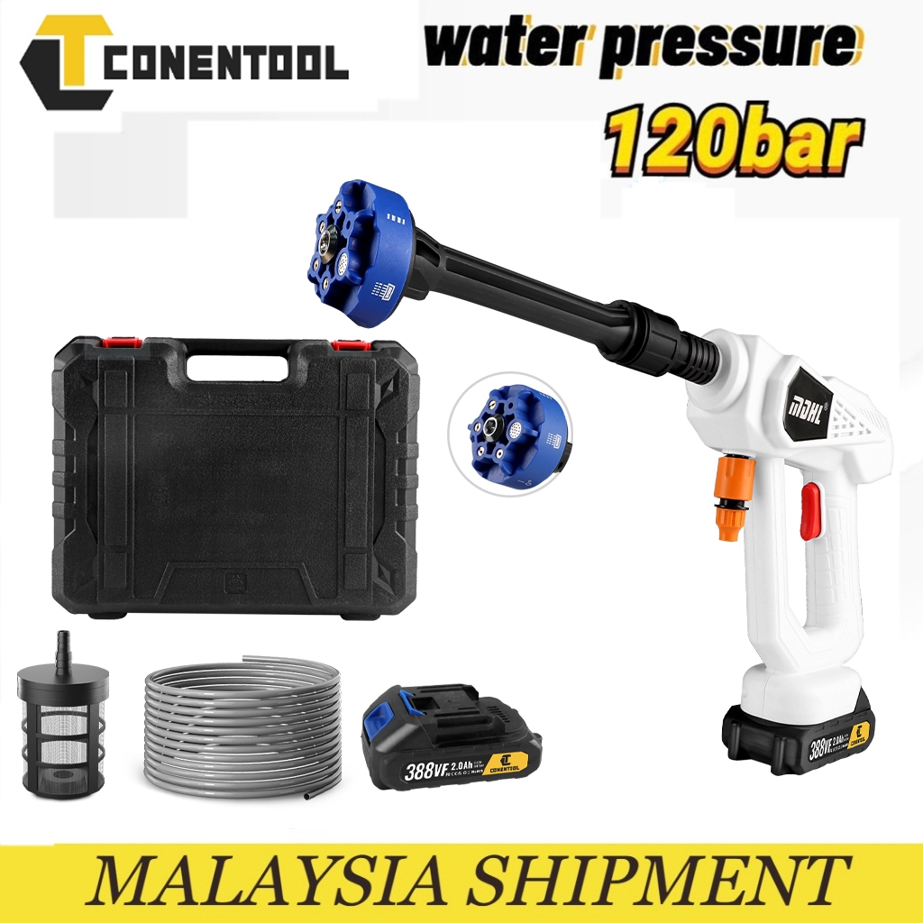 Conentool 388VF Cordless Water Jet Portable Car Wash High Pressure ...