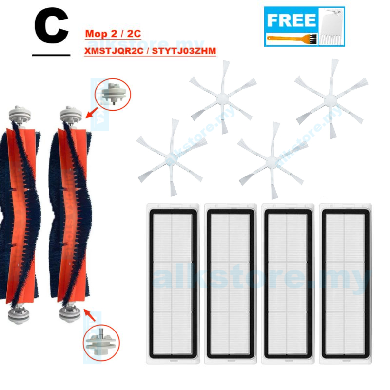 【Accessories】Compatible For Xiaomi Mijia Robot Vacuum Mop 2 / 2C ...