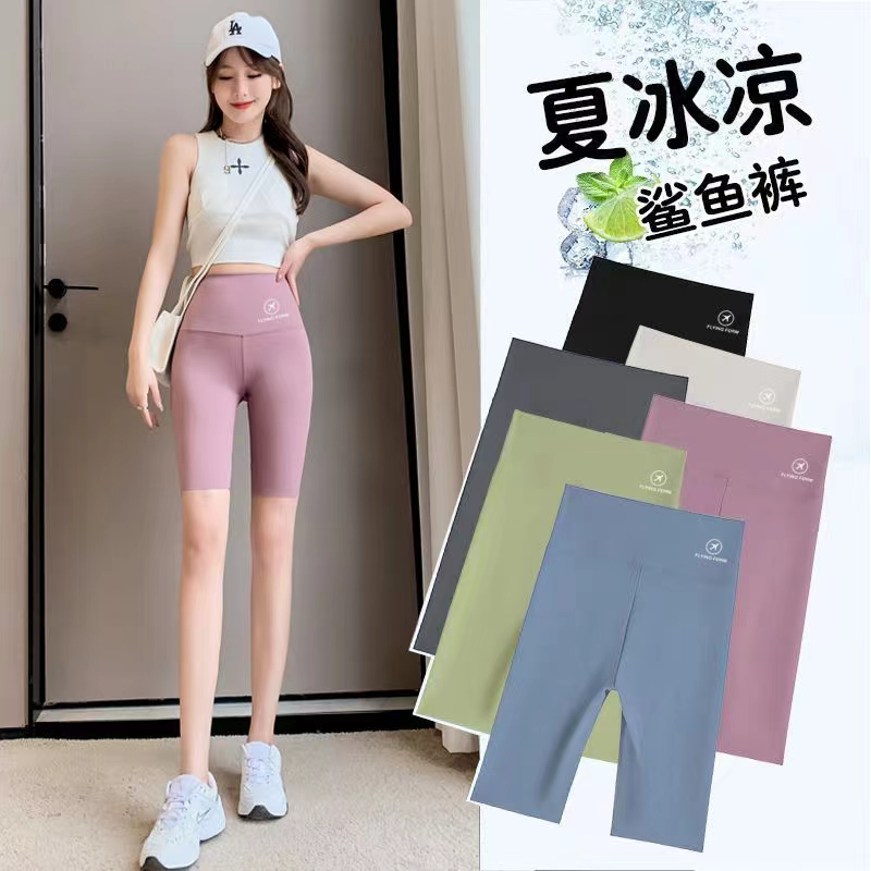 30kg 65kg Sports Tokong Leggings High Quality Womens Running Fitness