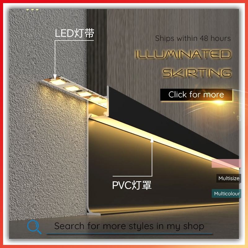 Luminous Aluminum Alloy Skirting Line with Floor Lamp Strip Stainless ...