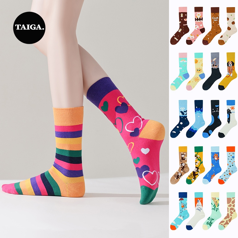 Long Ankle Socks Women Cute Socks Funny Mismatched Rainbow Animal ...