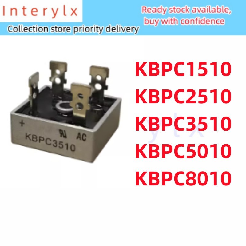 2Pcs KBPC5010 50A 1000V KBPC1510 KBPC2510 KBPC3510 DIP 直插 Diode Bridge ...