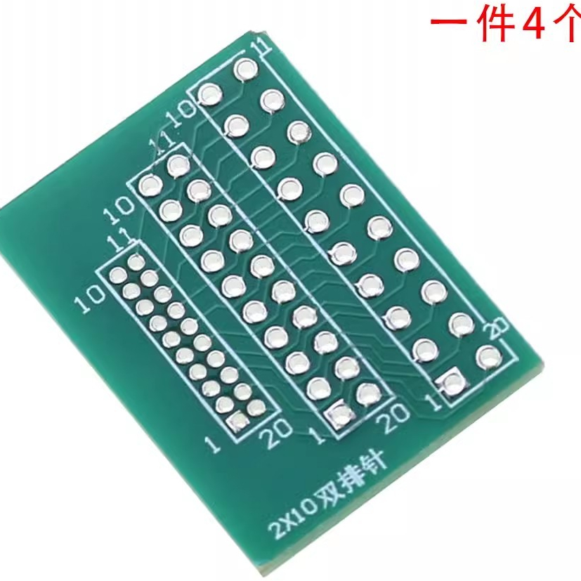 Double Pin Header Single Pin Header PCB Adapter Board 1.27mm/2.0mm/2.54mm Pitch Interchangeable ...