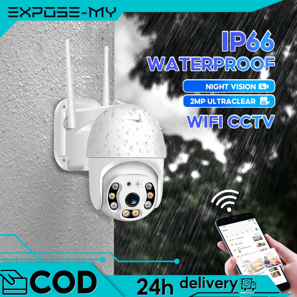 EXPOSE Waterproof IP66 Night Vision Wi-Fi Wireless Outdoor CCTV Camera ...