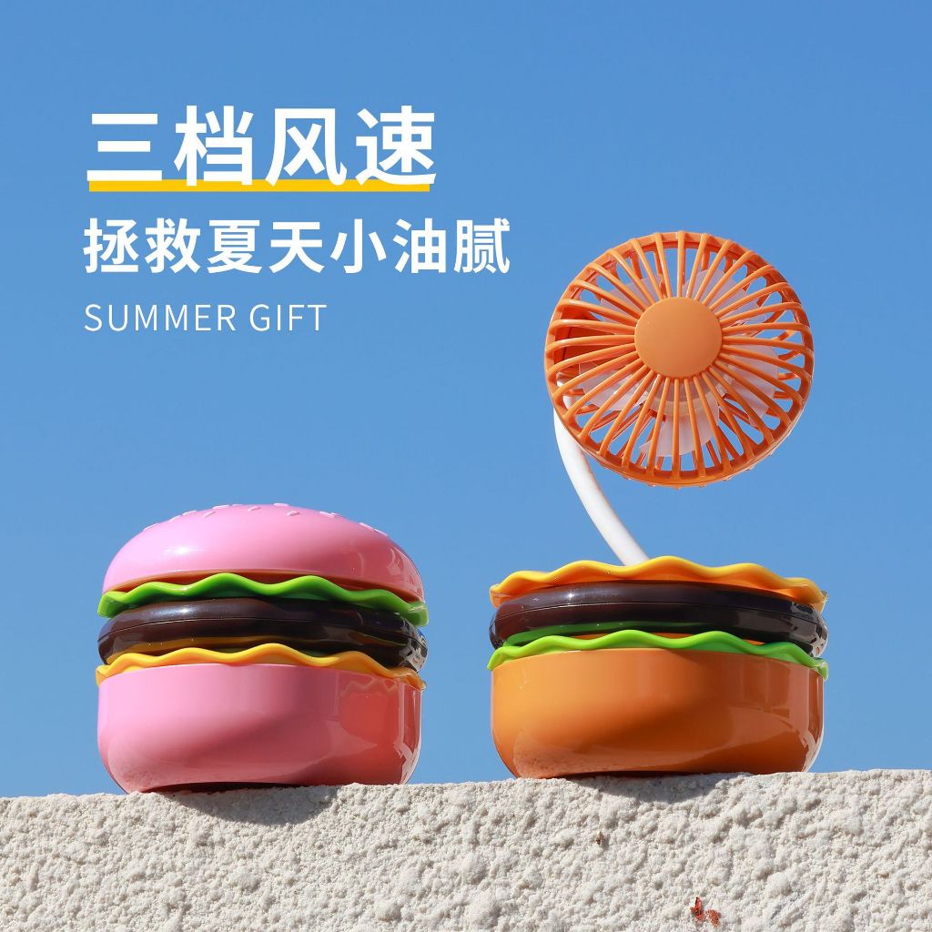 Creative Burger USB Mini Fan with Handheld Makeup Mirror Portable ...