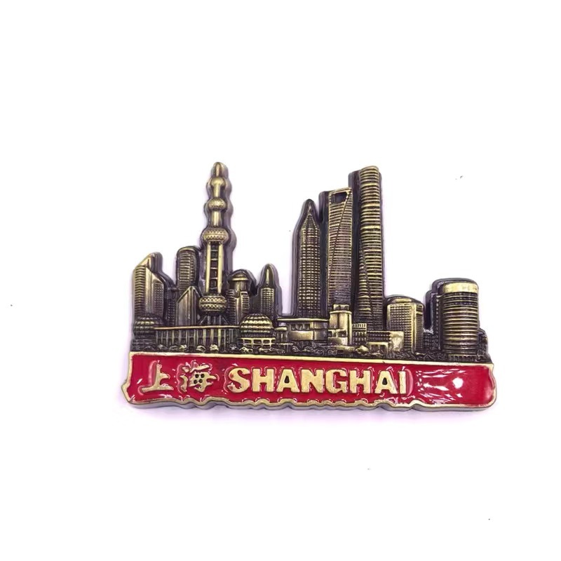 Refrigerator Magnet China Shanghai Yuyuan Shanghai Landmark Hong Kong ...