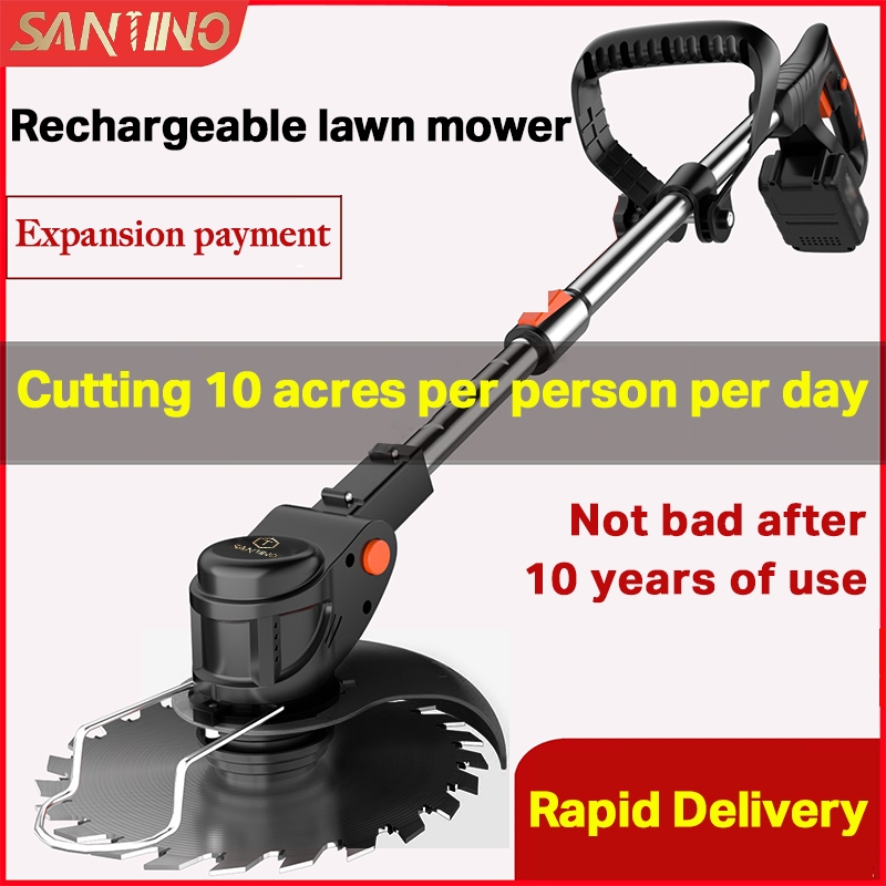 Small House Lawn Electric Grass Machine Destroying Lawn Garden Lithium ...