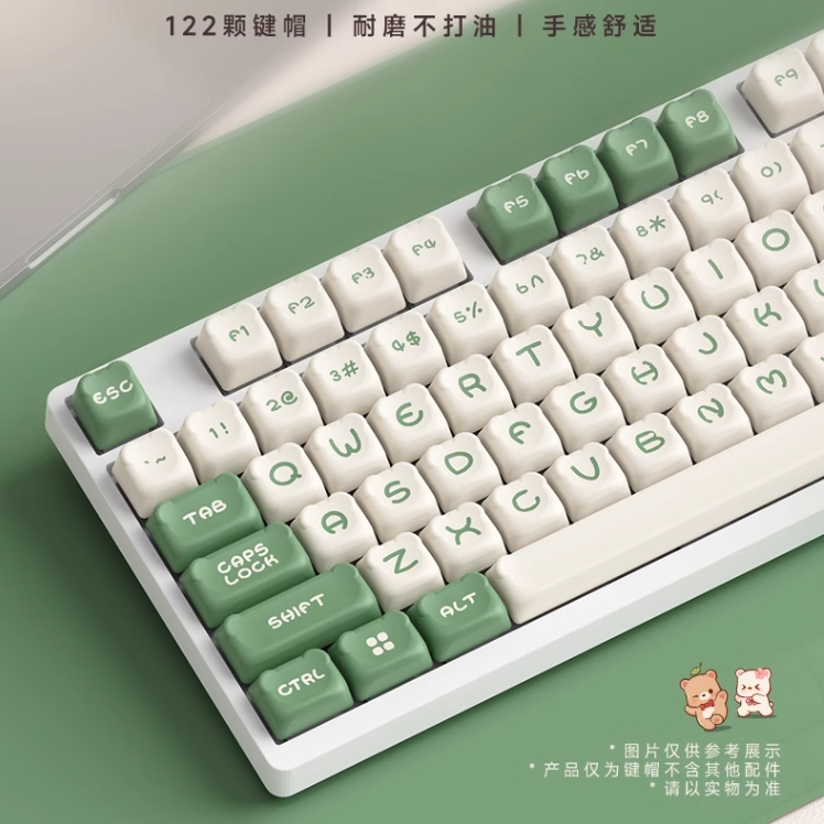 Meta 122Keys OEM Profile PBT Double Shot Keycaps Bear Theme Green Pink ...